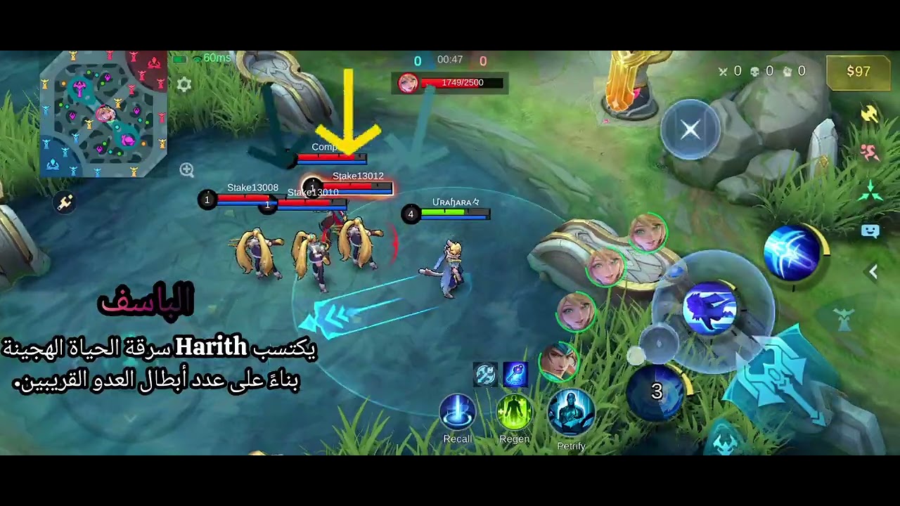 harith tutorial par1 - YouTube