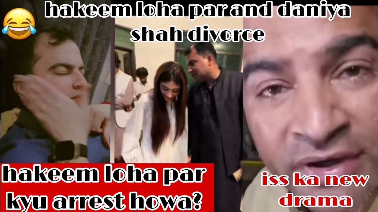 hakeem loha par ka aik aur drama #roast - YouTube