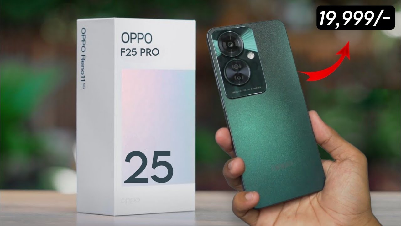 Oppo F25 Pro Unboxing | Oppo F25 Pro Launch Date & Price In India ...