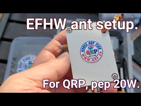 EFHW antenna installation. - YouTube