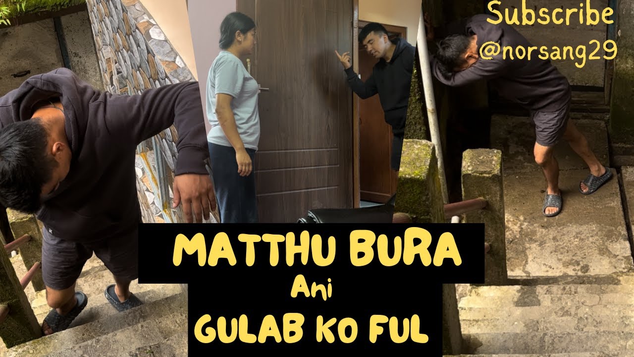 Matthu Bura ani Gulab ko Ful🤣🤣😂 Full Funny - YouTube