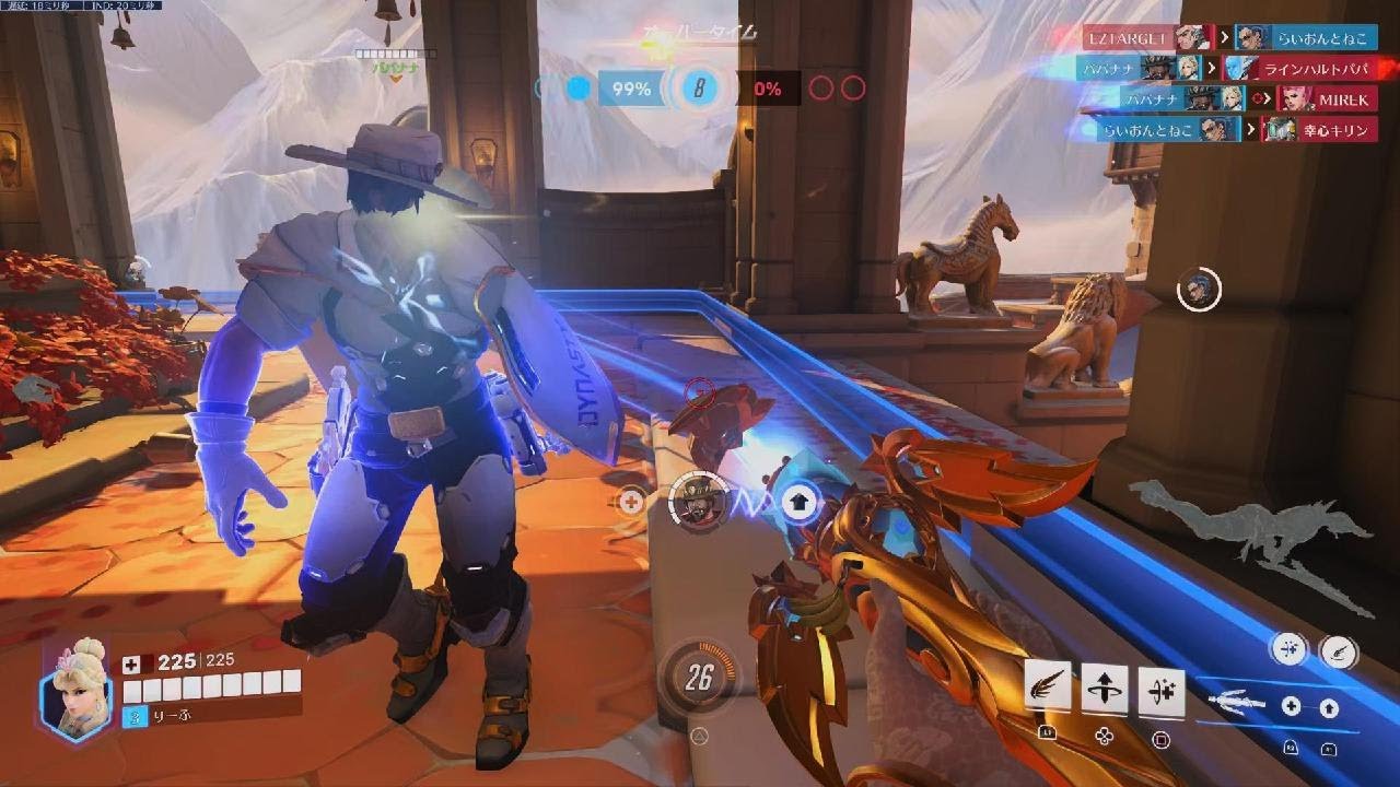 Overwatch 2:66 NEPAL Mercy - YouTube