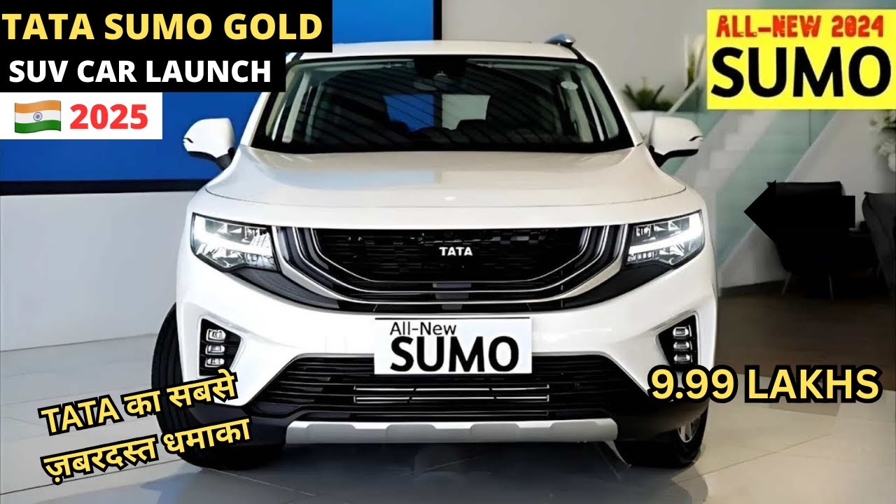 TATA LAUNCH SUMO GOLD NEXT GENERATION SUV CAR IN INDIA 2025 | PRICE ...