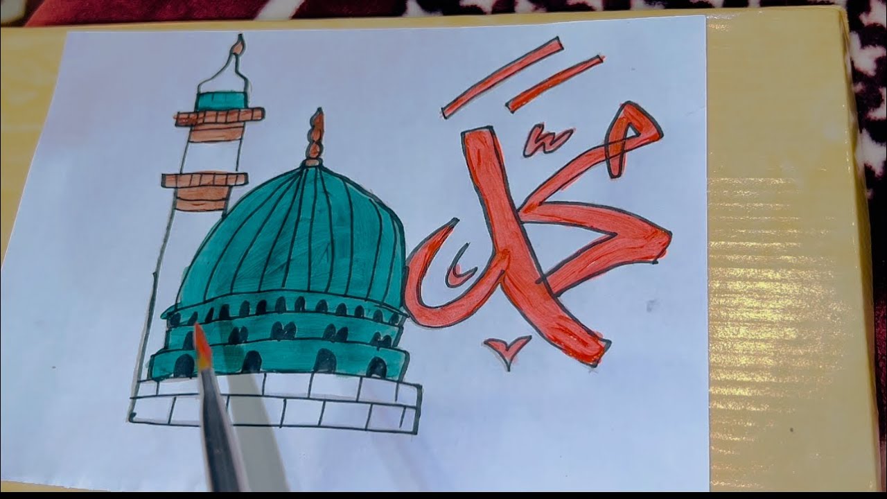 Best Islamic Calligraphy step by step tutorial || Islamic Drawing ...