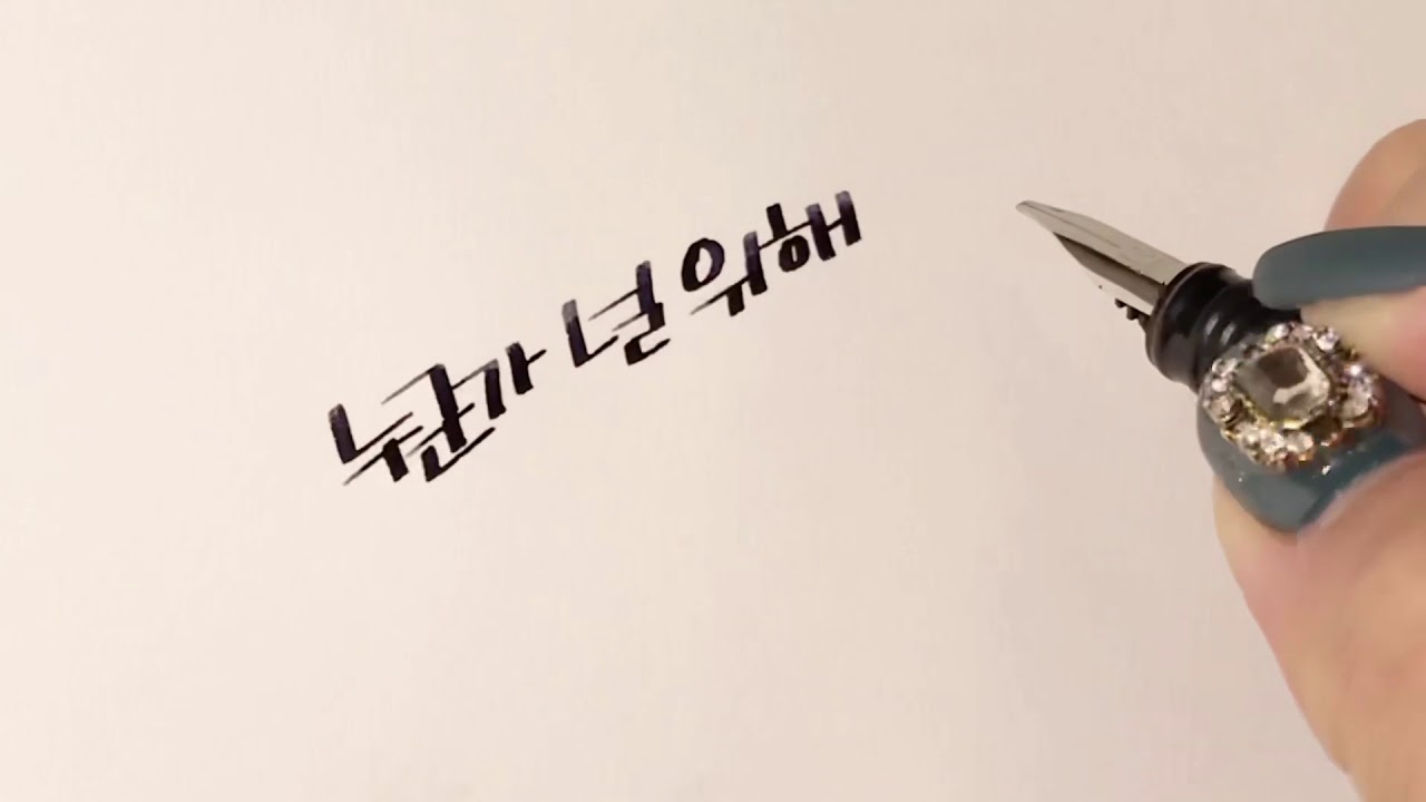 러빔 3번째 싱글 1차티져 LUVIM 3rd single teaser - YouTube