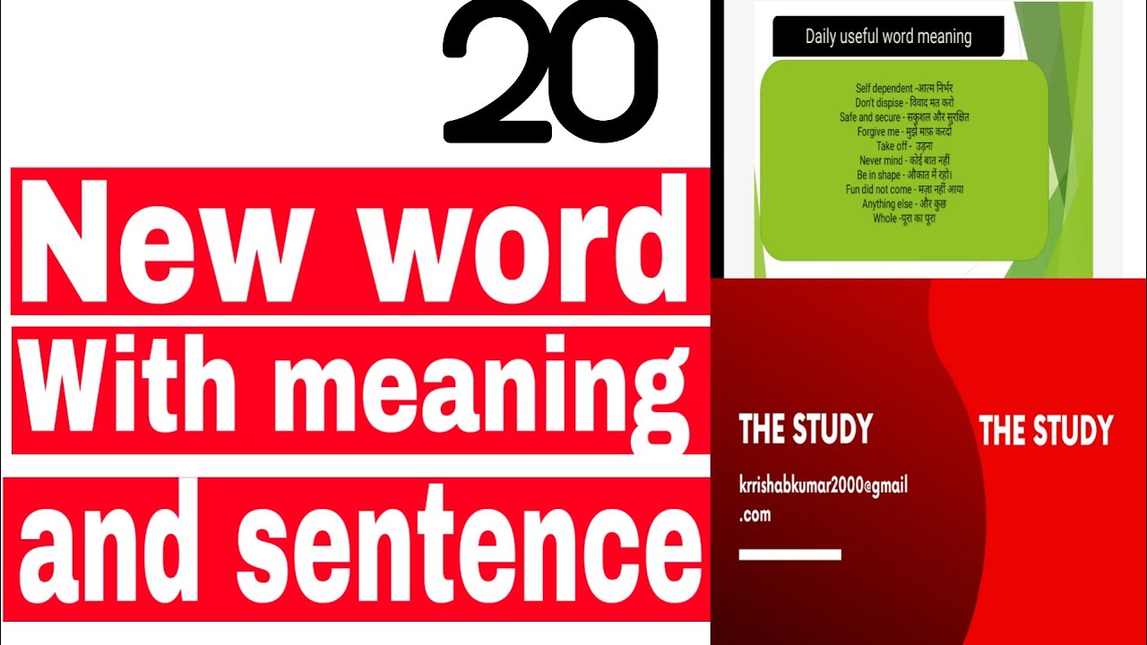 20 WORD MEANING WITH SENTENCE Word Meaning With Sentence YouTube 20-word-meaning-with-sentence-word-meaning-with-sentence-youtube