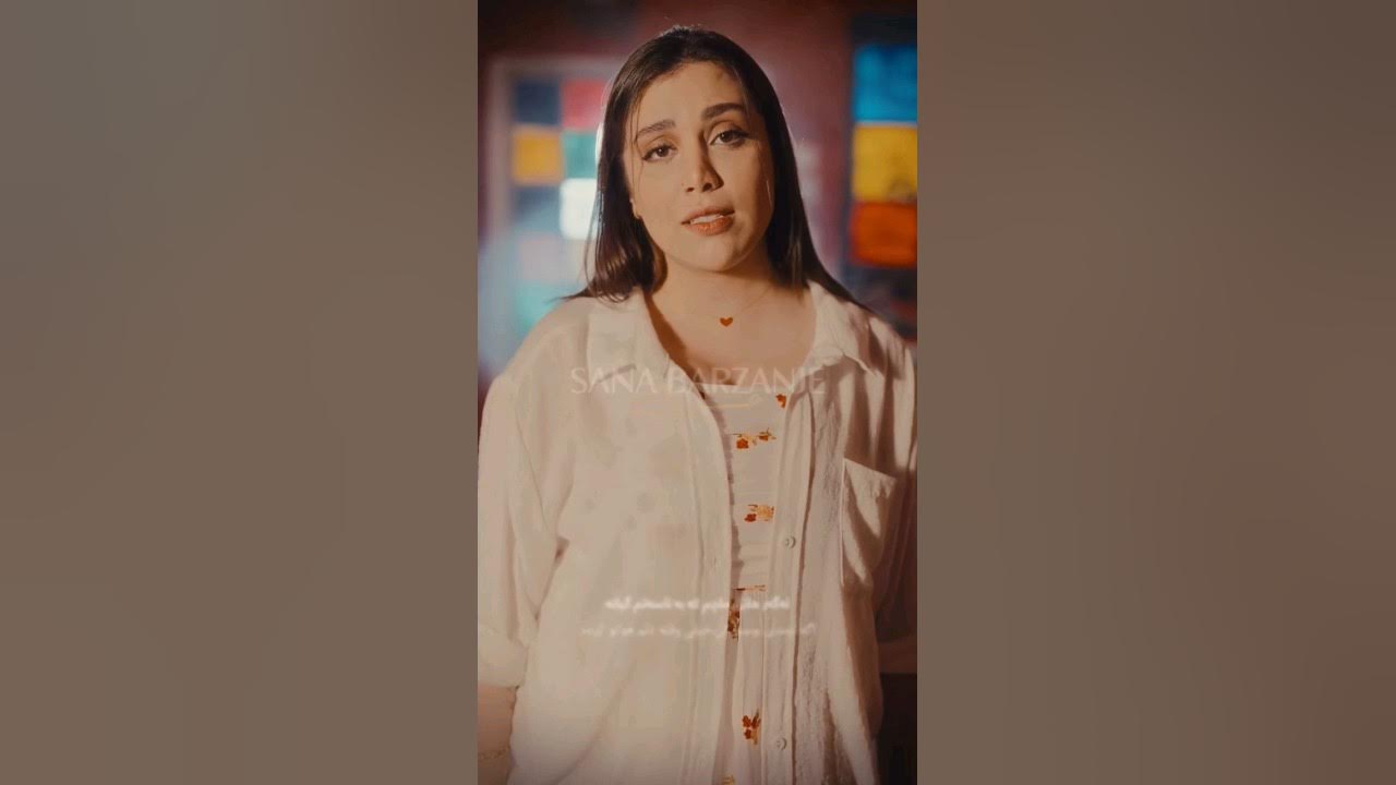 sana barznji xayal 2023 - YouTube