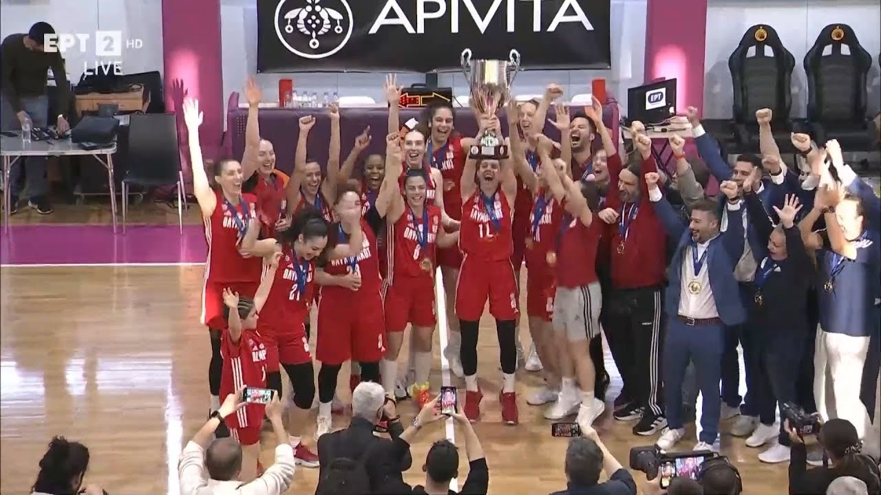 Ο Ολυμπιακός είναι πρωταθλητής Ελλάδος στο μπάσκετ γυναικών - YouTube