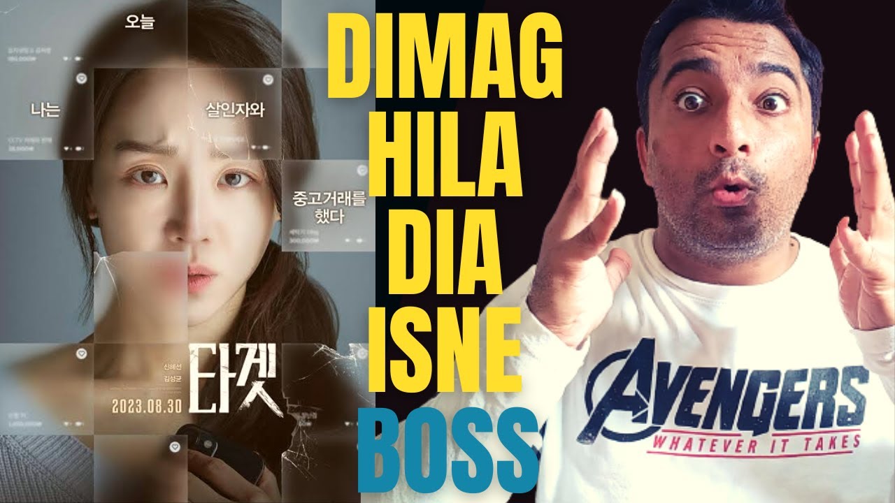 TARGET Korean Movie REVIEW | Target Review | Target Movie Review in ...