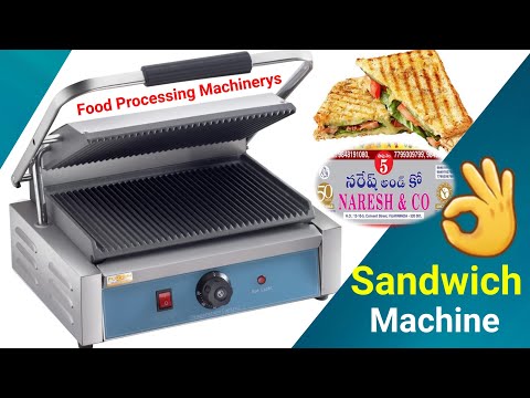 ఒక్క నిమిషంలో శాండ్విచ్ రెడీ చేయొచ్చు || Commercial Sandwich Maker Griller #nareshandco #vijayawada