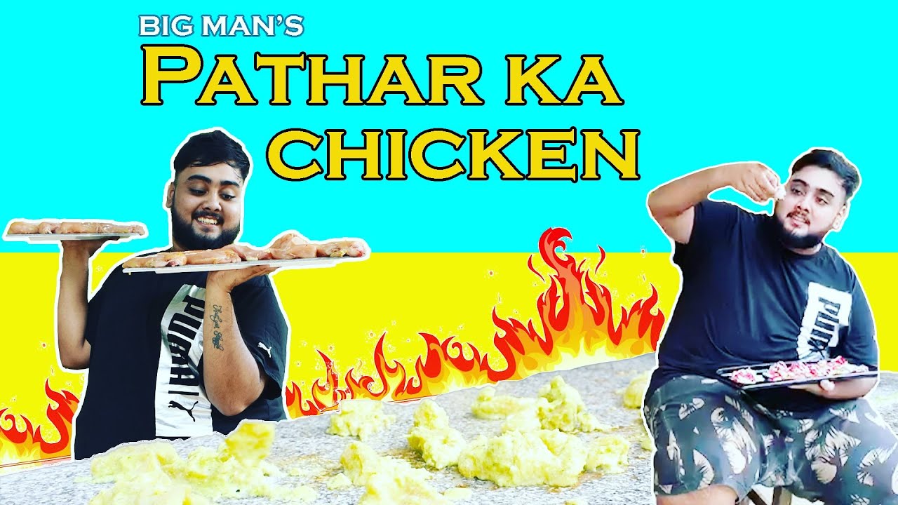 Pathar ka chicken | stone chicken | green chicken | BigMan's kitchen ...