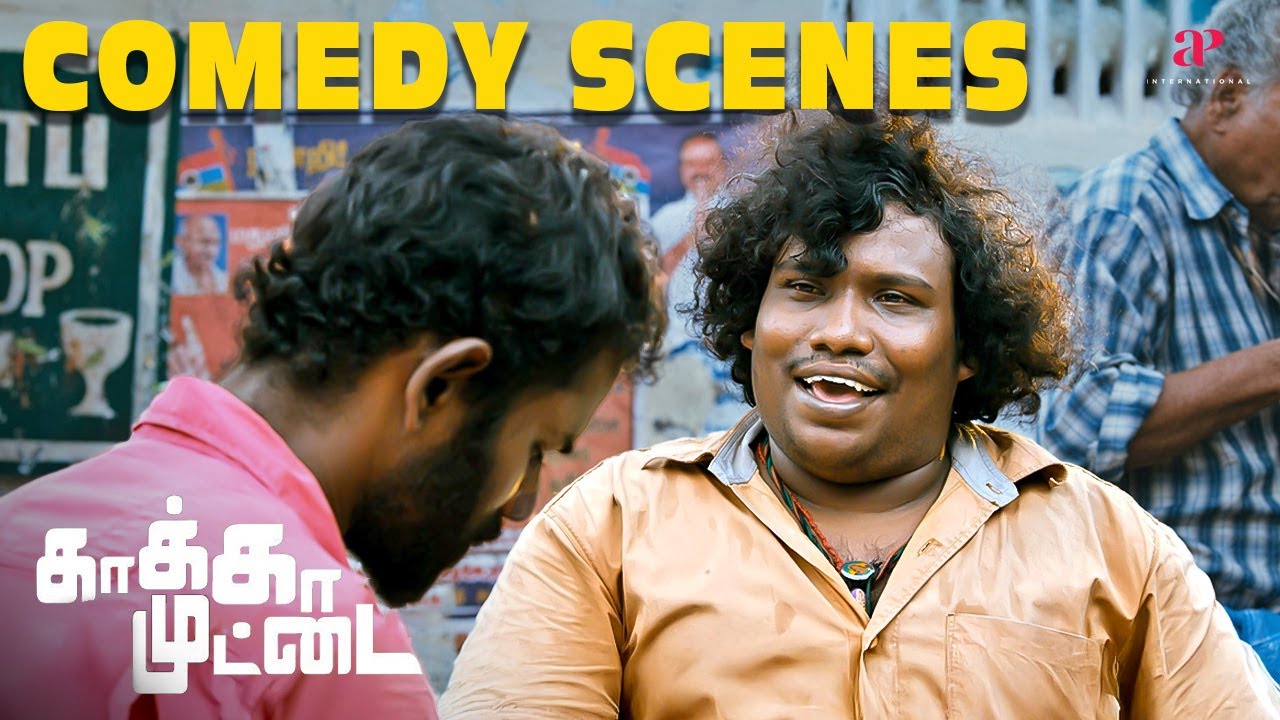 Kaaka Muttai Comedy Scenes | இந்த நாய வித்தா Pizza கிடைக்குமா ? | Vignesh | Ramesh - YouTube