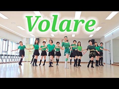 Volare Line Dance (Improver)/김경화라인댄스/상계1동 영상동아리반 - YouTube