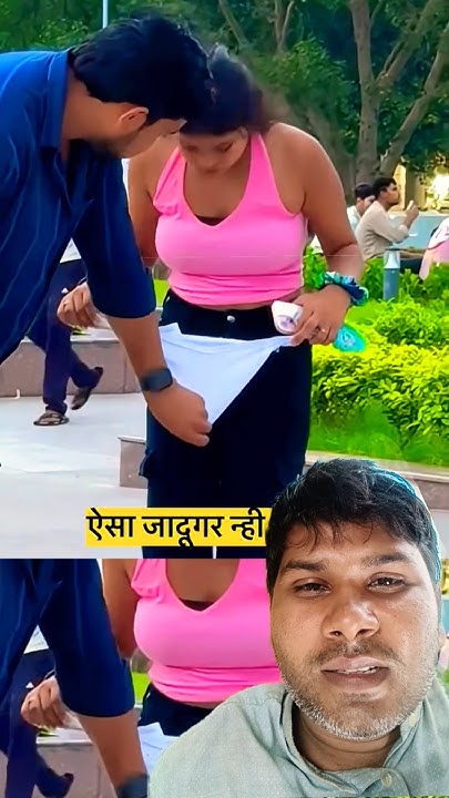 magic show 😀⭐ || reaction official vlogs || funny video #funny #comedy #shortsfeed - YouTube