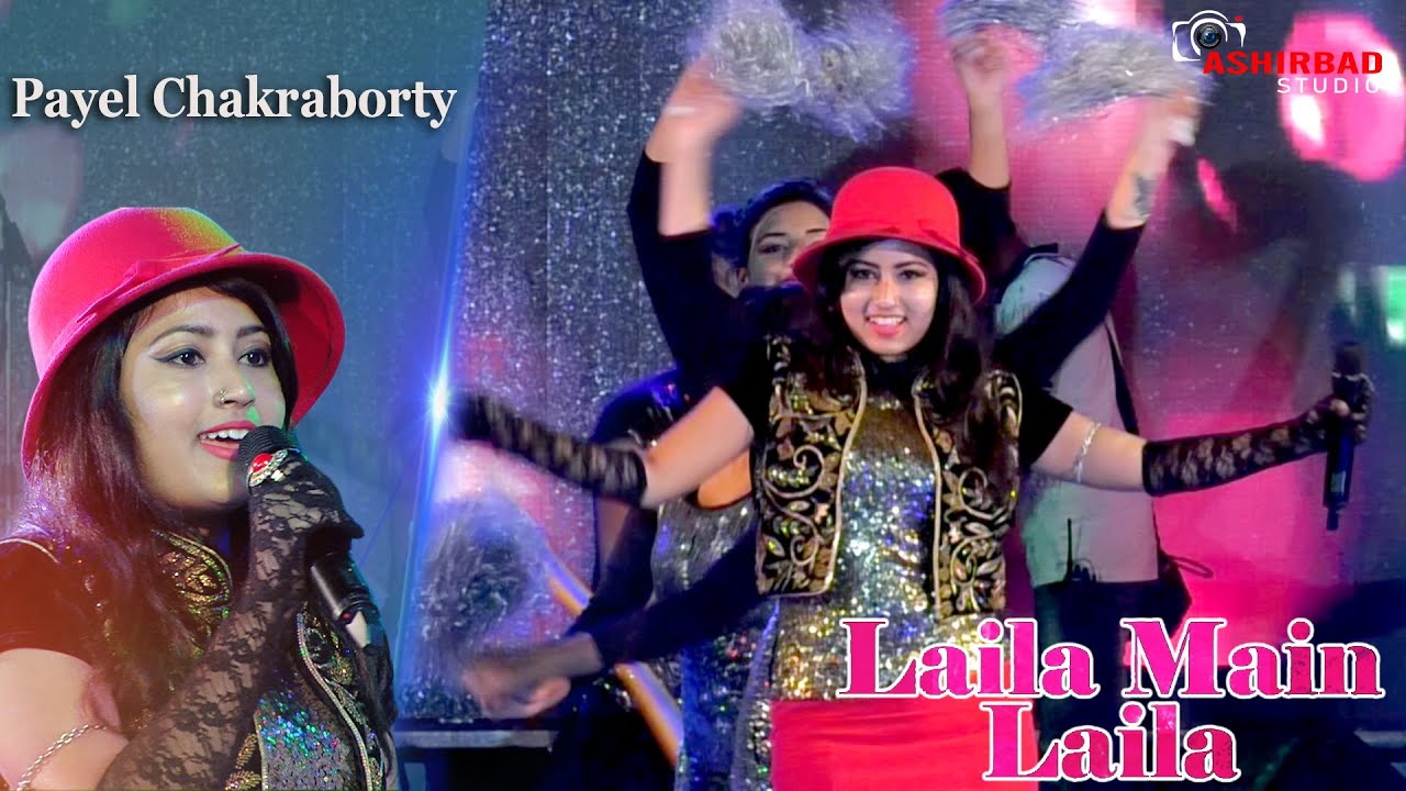 Laila Main Laila - Raees | Bollywood Song | Live Stage Singer Payel ...