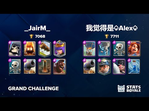 _JairM_ vs 我觉得是♤Alex♤ [GRAND CHALLENGE]