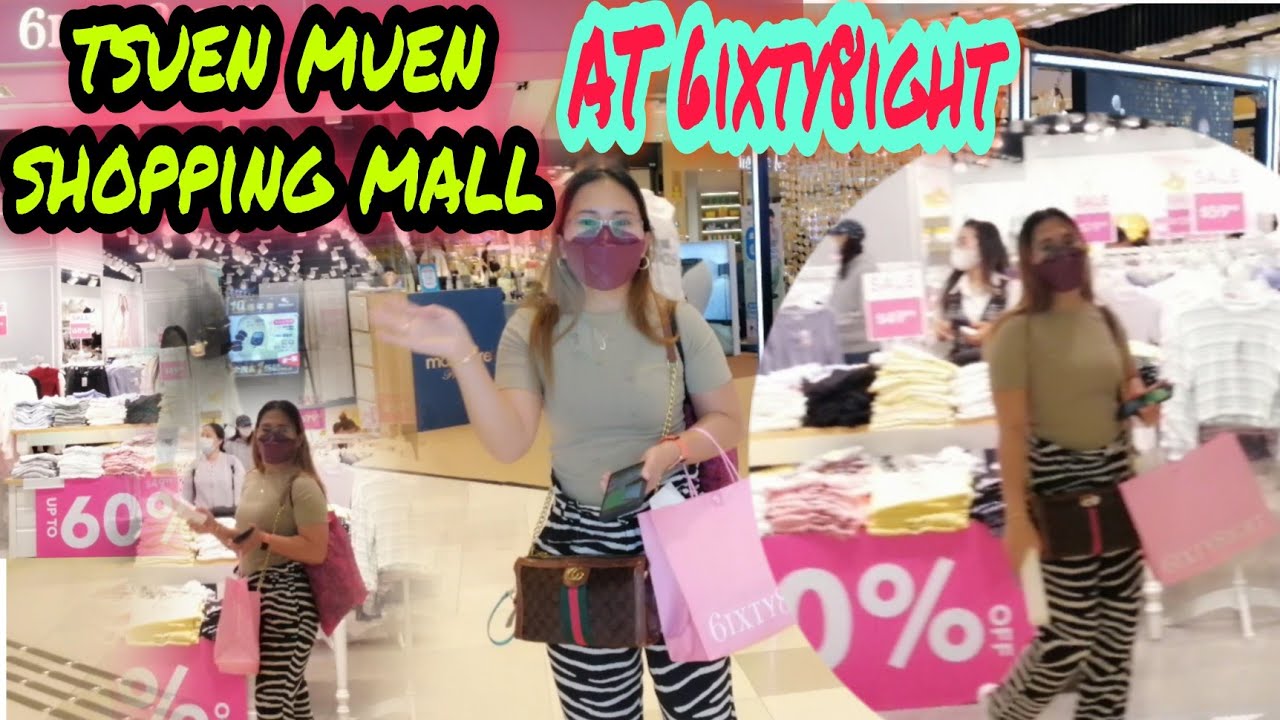 if you are boring!go shopping - YouTube