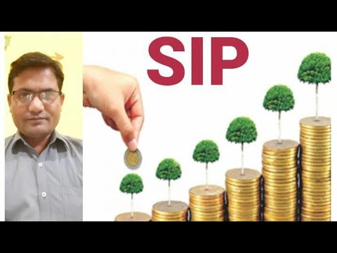 SIP (Power of Compounding) How to get rich and wealthy ! - YouTube