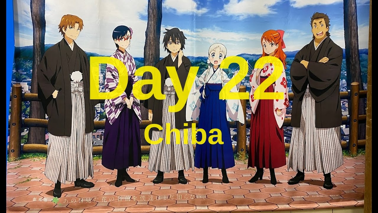 April 2, 2010 Day 22: Chichibu Meisen Center - YouTube