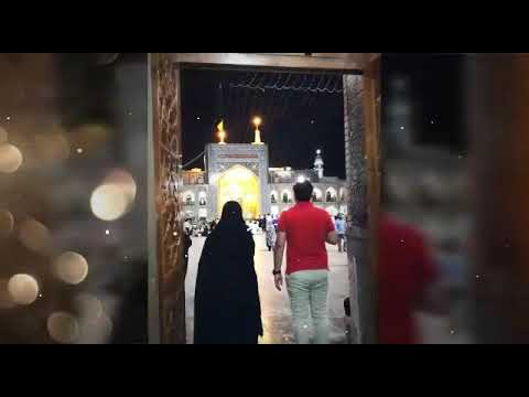 İMAM  RZA  haqqinda  gozel  seir