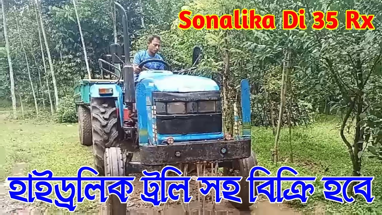 Sonalika Di 35 হাইড্রলিক ট্রলি সহ বিক্রি করা হবে | Sonalika Di 35 ...