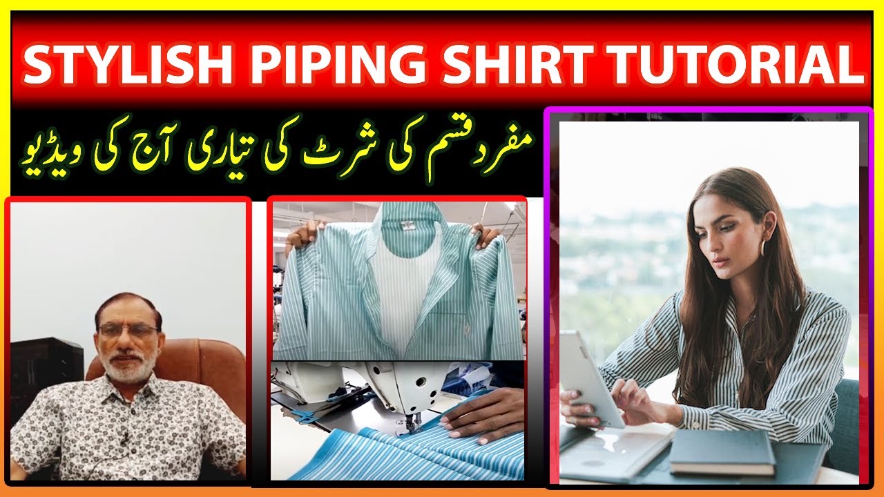 Learn to make your own stylish piping shirt with our step-by-step ...