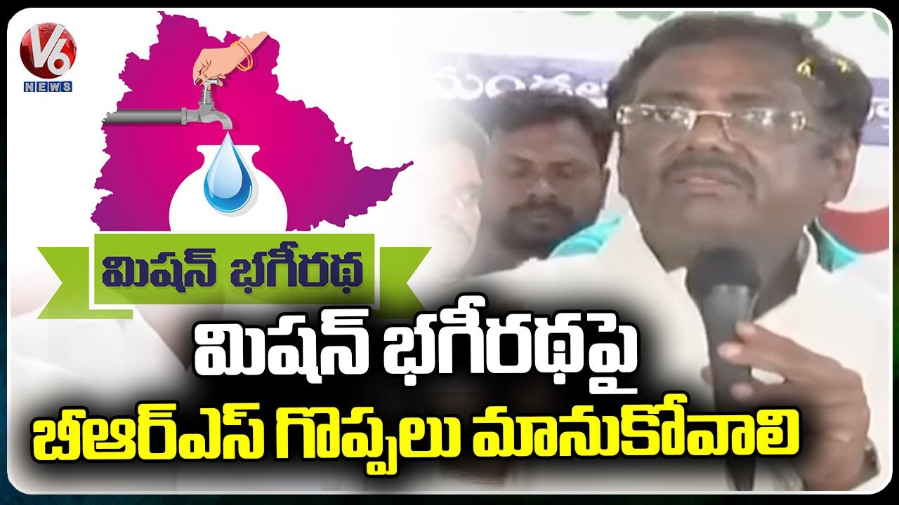 Congress MLA Vivek Venkataswamy Tour In Mancherial, Comments On BRS ...