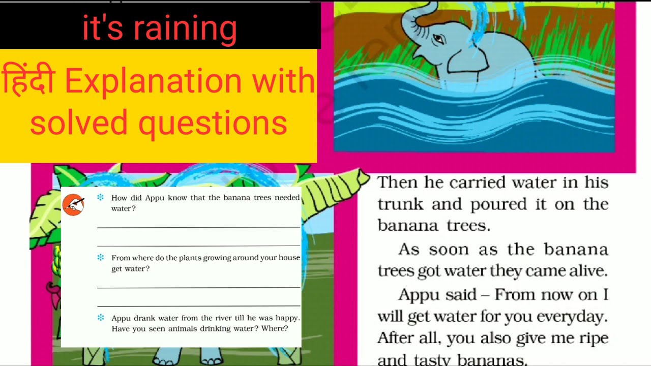 it's raining class 3 evs with solved questions @bhawnasengar3523 - YouTube