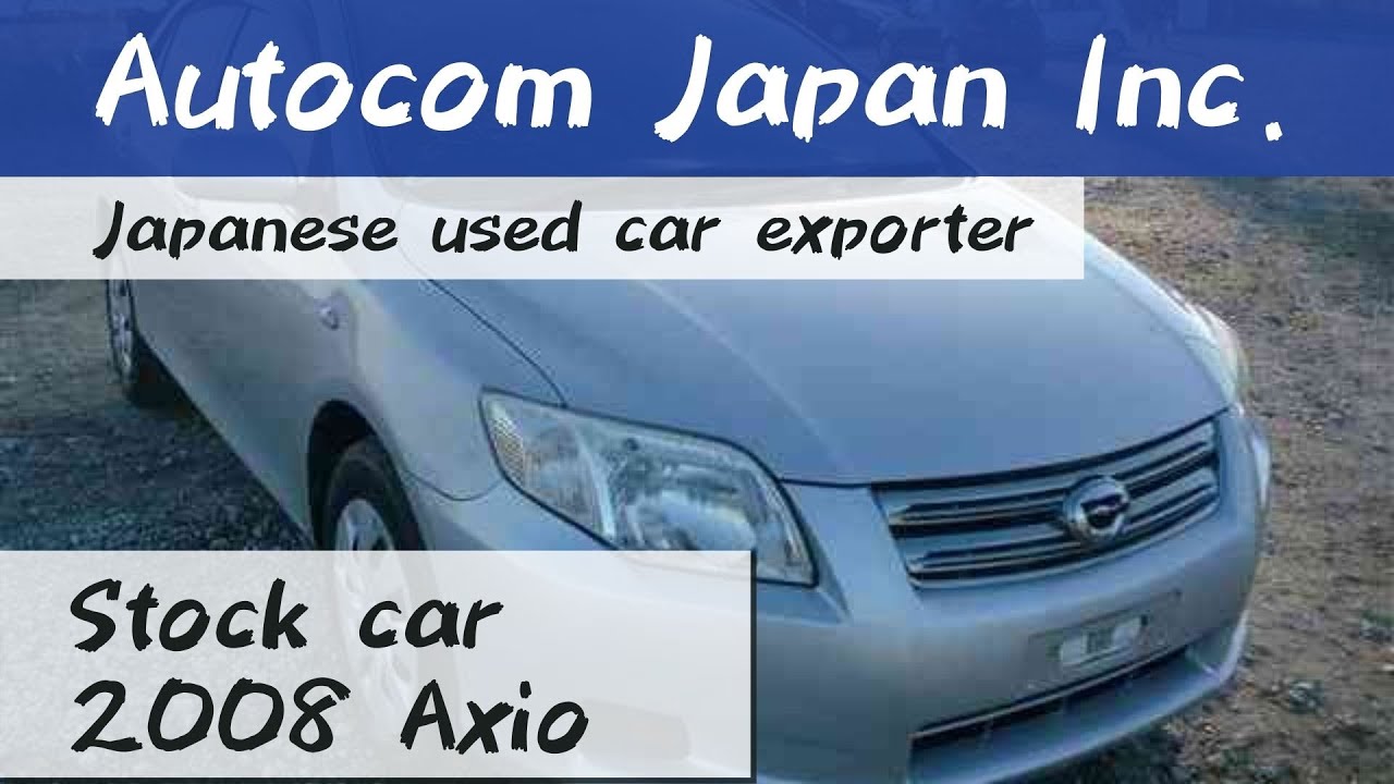 2008 TOYOTA AXIO NZE141 Autocom Japan Japanese Used Car Exporter 607207 ...