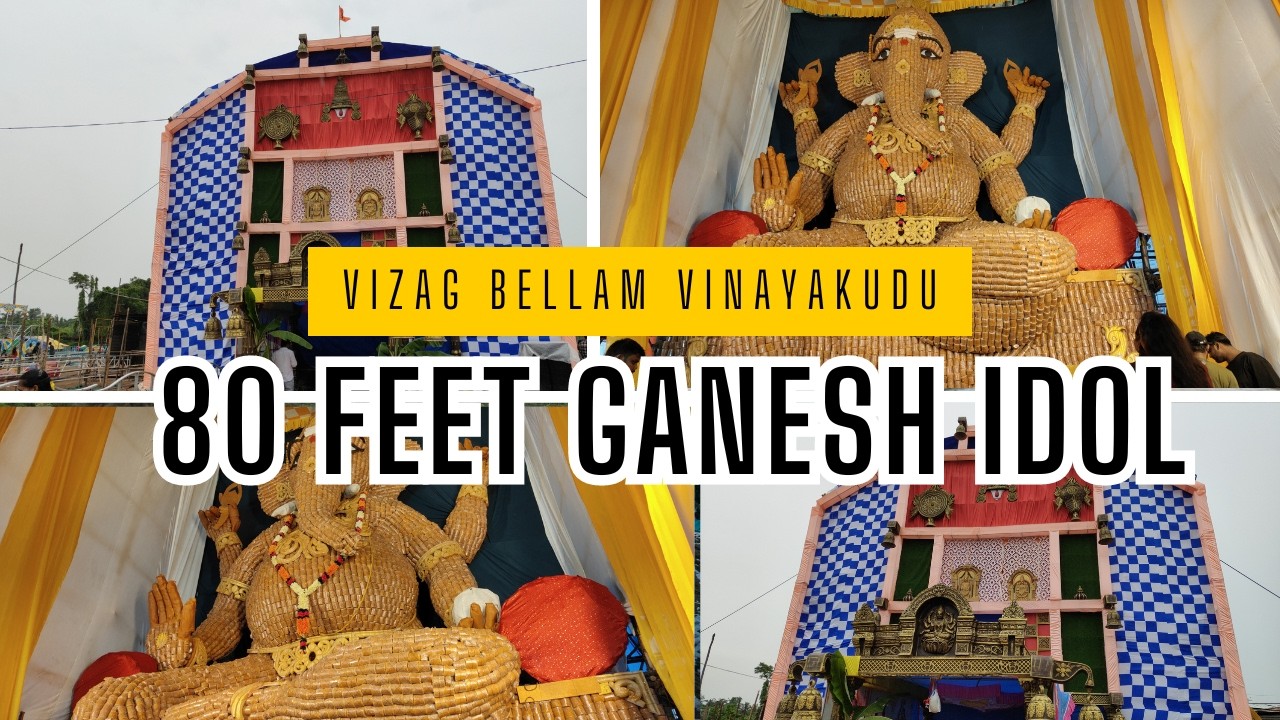 GAJUWAKA BELLAM GANESHA 2024 ||BELLAM VINAYAKUDU VIZAG - YouTube