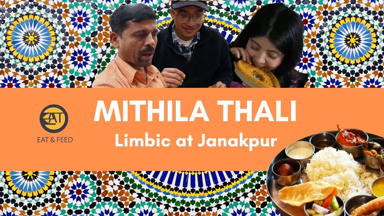 Exploring Mithila Thali at work trip | Eat & Feed - YouTube