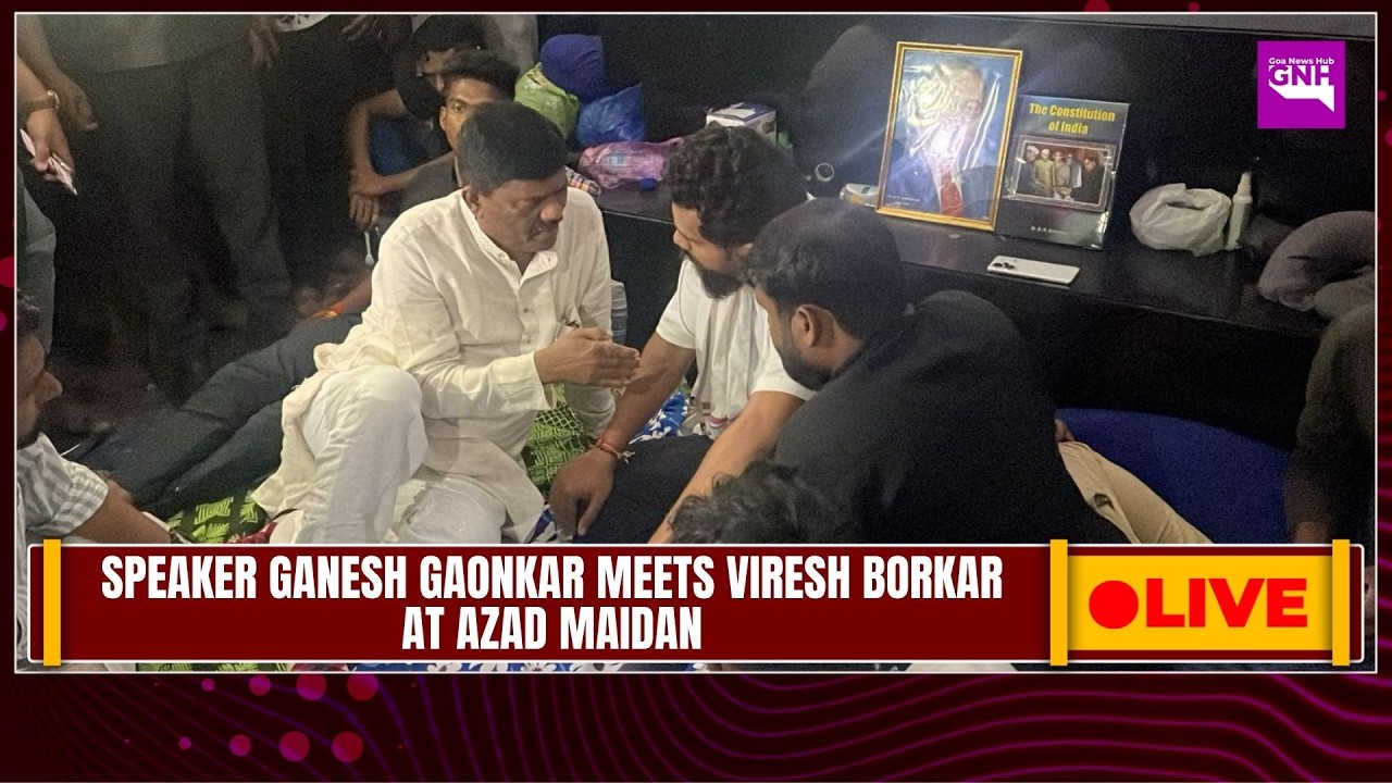 Speaker Ganesh Gaonkar Meets Viresh Borkar at Azad Maidan | 24/02/2026 ...