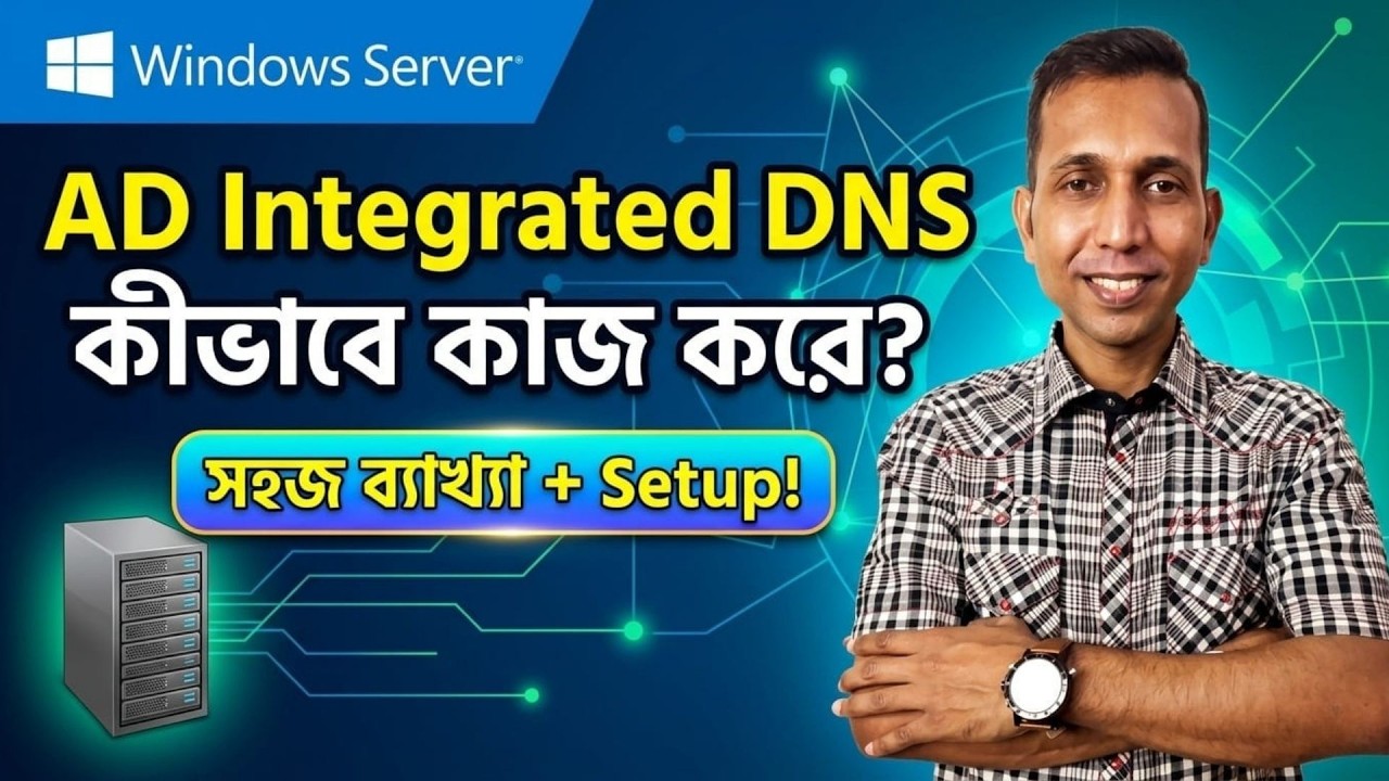 Configuration AD Integrated DNS Server | Easy Way to Setup Active ...