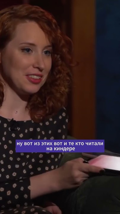 Электронные Vs бумажные книги Youtube