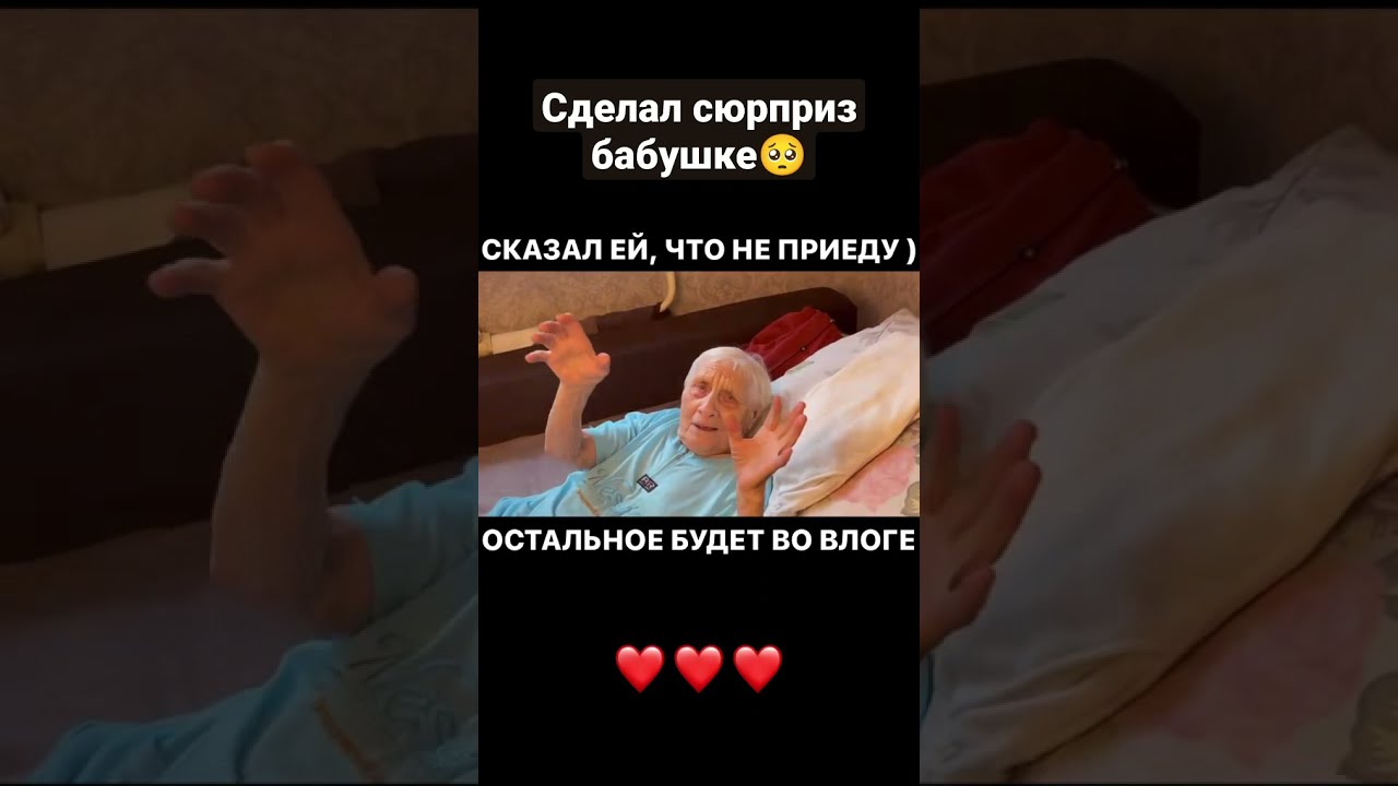 Значимые изумрудные подарки для бабушек и дедушек: руководство