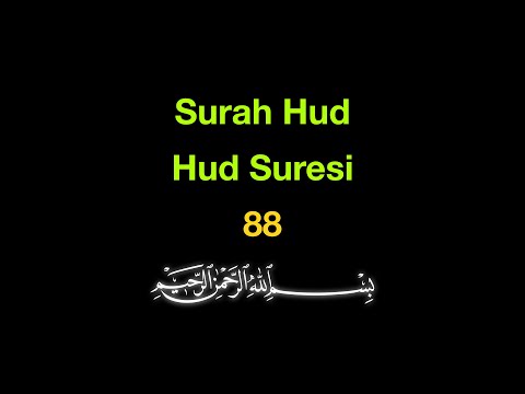 Hud Suresi 88 Ezberle: Hafıza Zinciri Yöntemi (10 Tekrar)