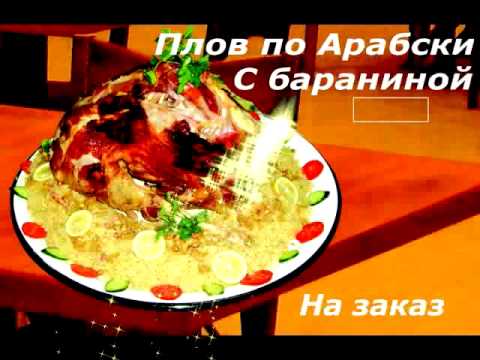 kafe dubai in Tashkent1