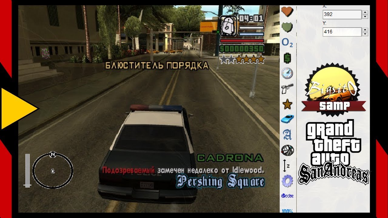 Como editar e instalar la Interface de GTA San Andreas en Español - YouTube