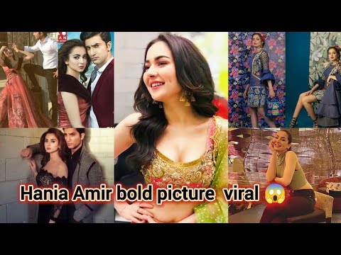 Hania Amir latest bold shoot ||Netizens angry on hania amir  photoshoot || hania amir leak video