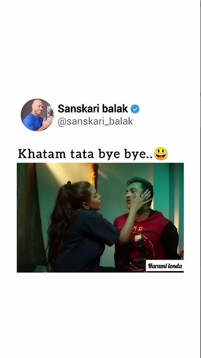 memes khatam tata bye bye funny 😄😃 memes #memes #funny #shorts - YouTube