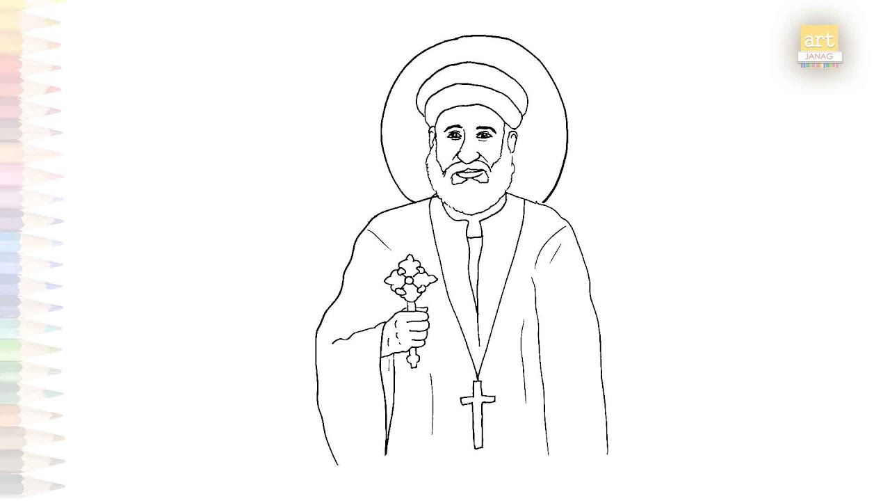 Father Yassa Michael drawing easy | Portrait Art | How to draw Father ...