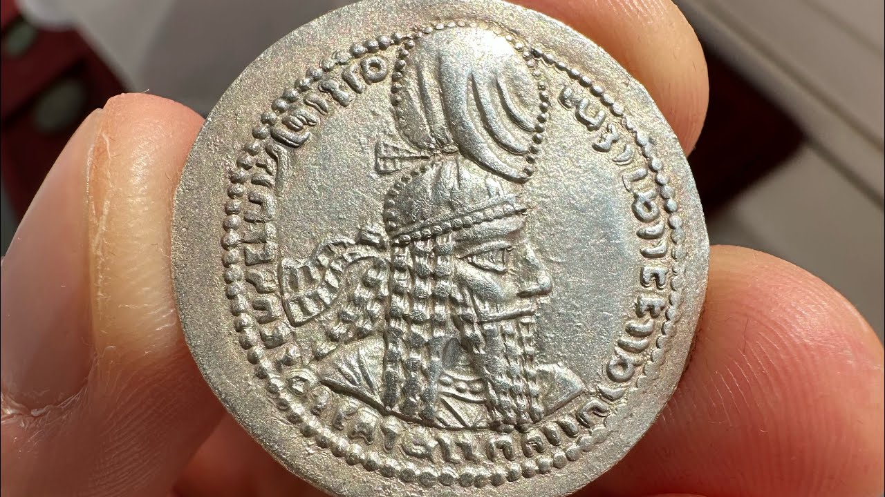 Sasanian Empire. Ardashir I (Ardeshir Babakan) (223/4-240). AR Drachm ...