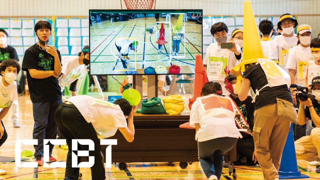 Inukai Hiroshi and Developlayers "Future Tokyo Undokai (Sports Day ...