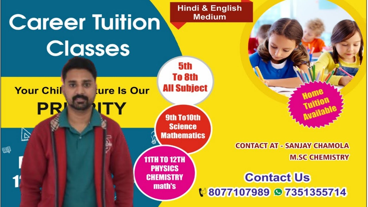 Class-12 chemistry solution part-11 ( positive deviations and negative ...