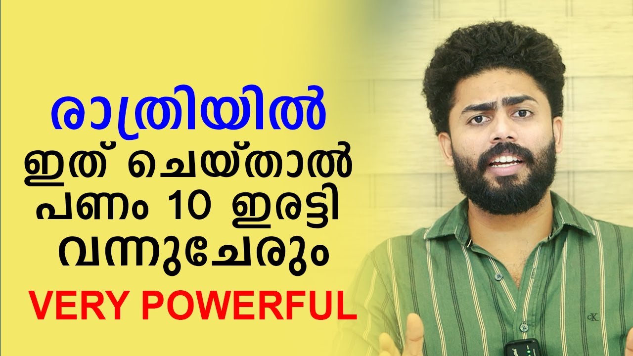 Manifest MONEY Fast - Overnight Wealth Manifestation Technique - VERY ...