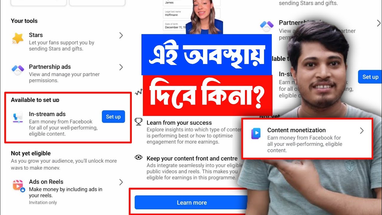 📢 In-stream Ads Learn Get Content Monetization | In-stream Ads Learn ...