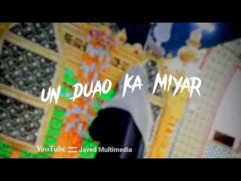 4 Suhban Mubarak ho