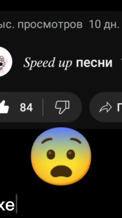 на 30 подписчиков спалю лицо Youtube