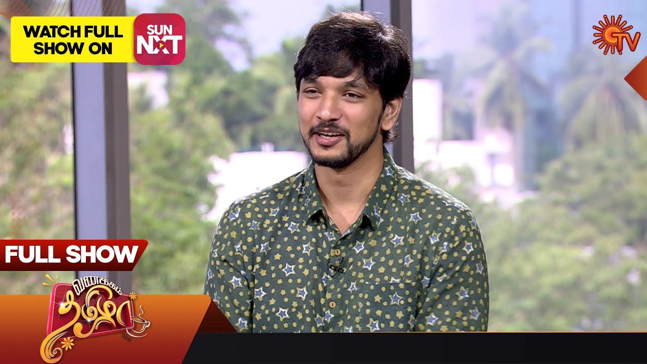Vanakkam Tamizha with Actor Gautham Karthik | Full Show | 23 Mar 2023 ...