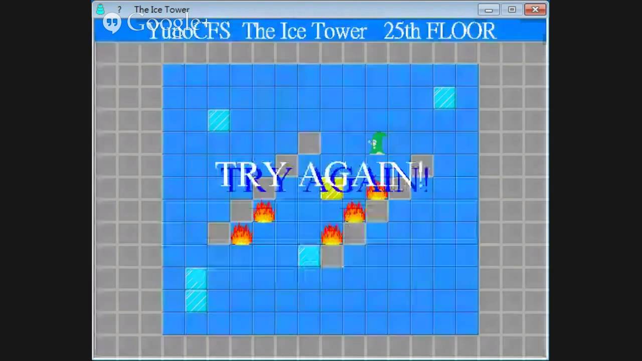 氷塔 ～ The Ice Tower - YouTube